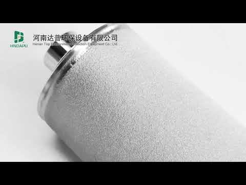 Customized 2μm SS304 Sintered Powder Filter