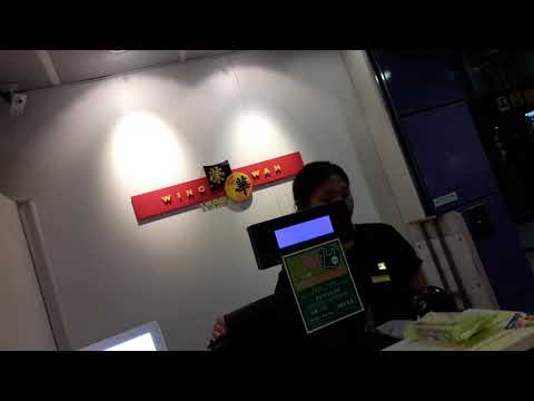 Wing Wah shop at Hong Kong.