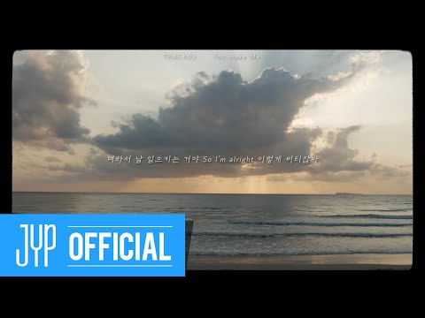 DAY6 <The Book of Us : Negentropy> Lyric Film ② "You make Me"