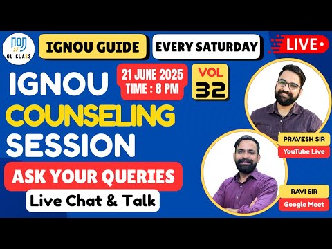 📢 Admission Special | IGNOU GUIDE 32 | आपके सवाल IGNOU के जवाब | IGNOU Admission 2025 July Session