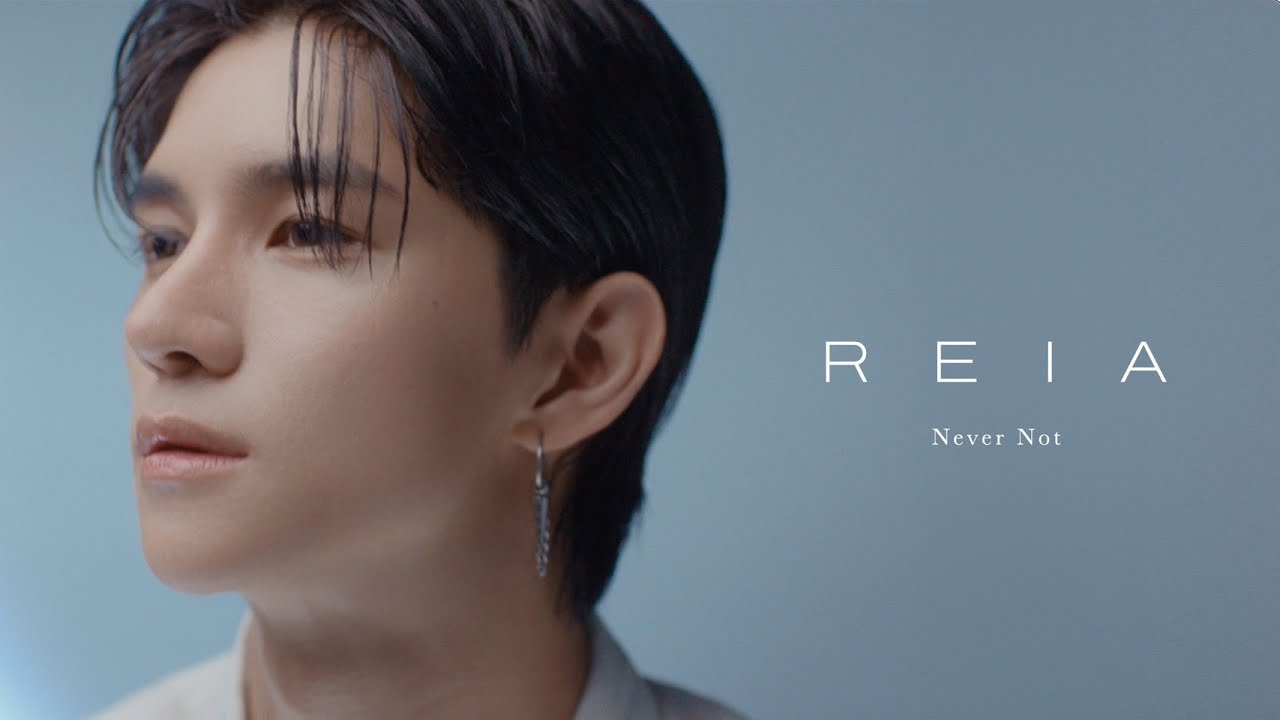 ボーイズグループONE OR EIGHT、美しすぎるREIAのソロパフォーマンスコンテンツを公開！ - 日刊エンタメクリップ