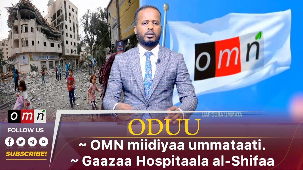 OMN ODUU  (SADAASA 15, 2023)