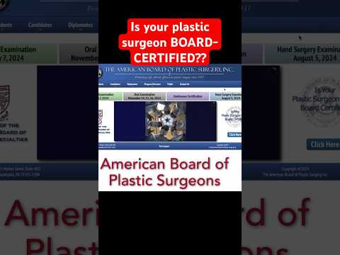 HOW TO VERIFY your #plasticsurgeon is #boardcertifiedplasticsurgeon?#cosmetics #plasticsurgery