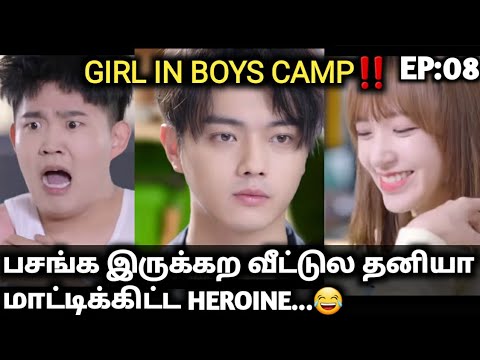 Girl in Boys Camp 😂 | Ep:08 | Korean drama tamil explanation