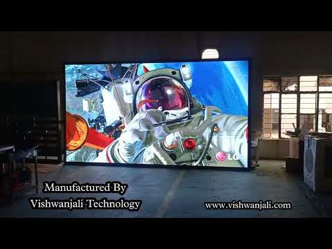 Vishwanjali Technology Private Limited - Manufacturer of Outdoor LED ...