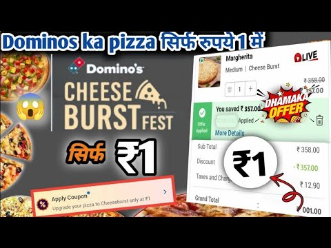 1 Cheese Burst🍕 @ ₹1😮|dominos coupon code today|Domino's pizza offer|Domino's pizza offers for today