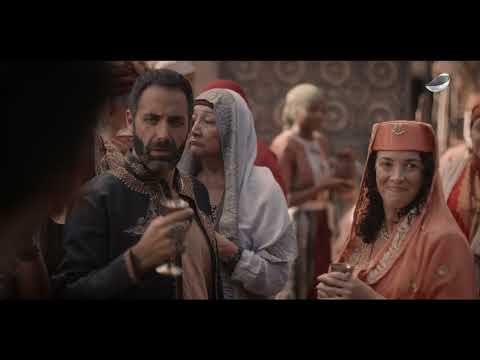 The Wedding Gift | The Chosen | Ep 5 Promo