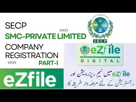 SMC Private Limited Company Registration - Part-I | How to Register a Company In Pakistan | eZfile