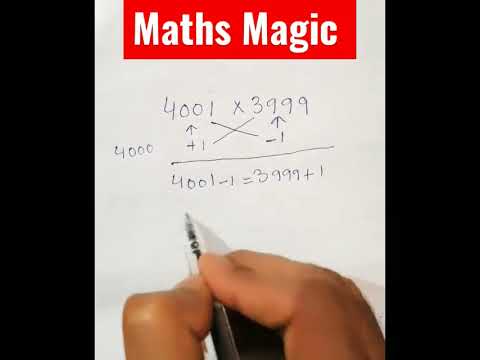 Multiplication of numbers above & below 4000 ||#maths