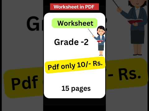 Math- Worksheet material grade-2 | Holiday Homework Worksheet| Practice Material