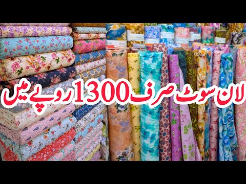 MARIA B. Luxury Lawn Chikankari Dresses | Latest Lawn Prints | Rabi Centre Tariq Road | Eshi Vlogs