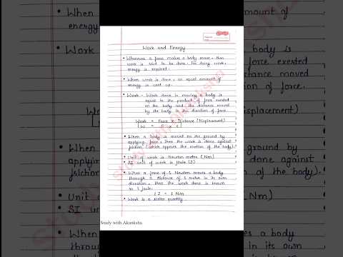 Work and Energy chapter notes | Class 9 science notes | S chand physics notes | NCERT | CBSE |