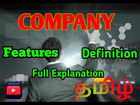 meaning ,definition ,company features explain in Tamil