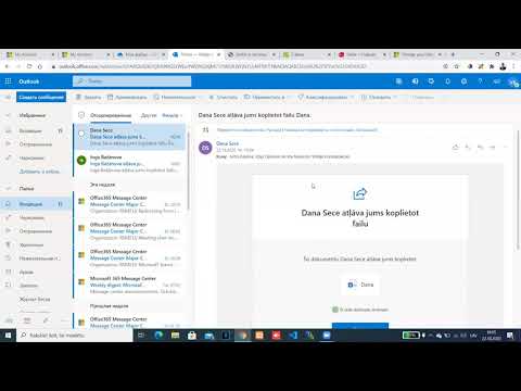 Office 365 un Microsoft Teams