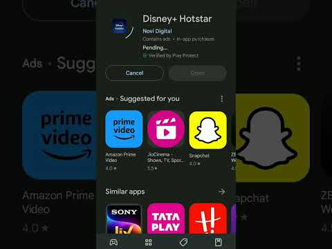 how to download Disney+hotstar #views #technology#shorts #viral#trending #application#computer#1k#1k