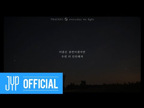 DAY6 <The Book of Us : Negentropy> Lyric Film ① "everyday we fight"