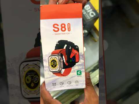S8 Ultra Watch Just In 1500rs #shotrs