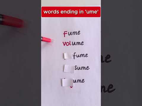#shorts ENGLISH Pronunciation | Words ending in 'ume'