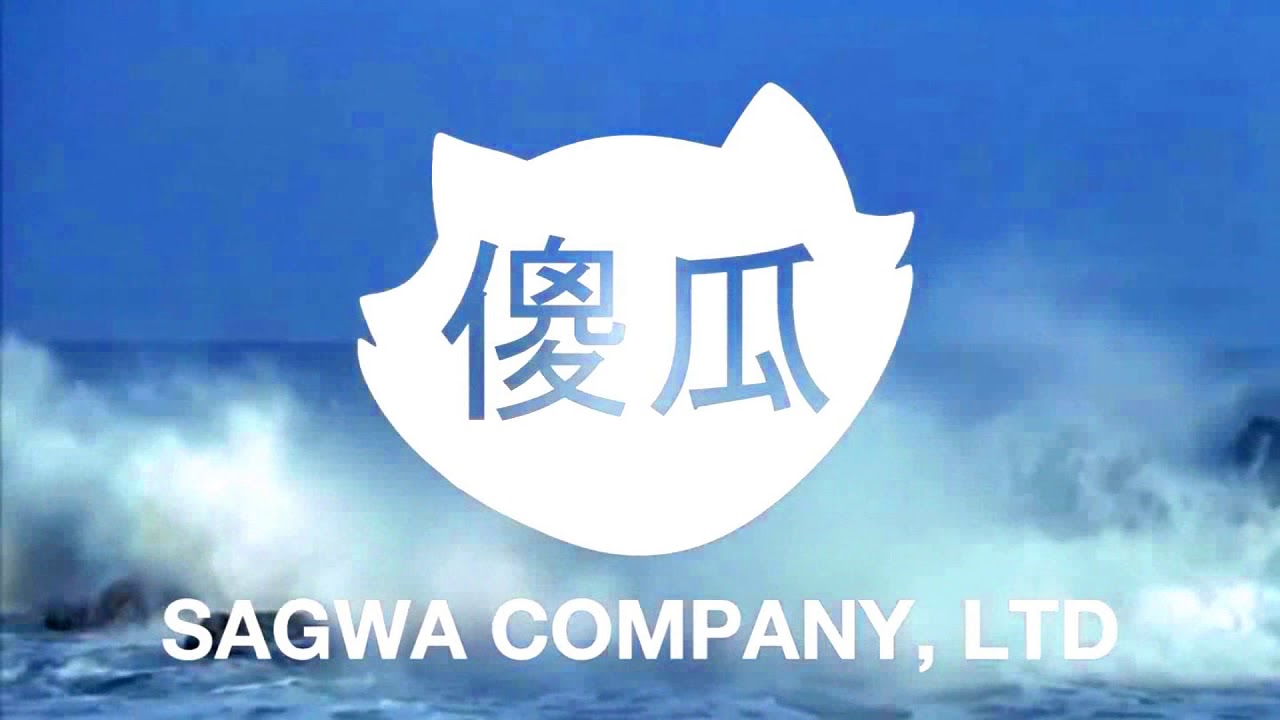 Sagwa Company/Taffy Motion Pictures