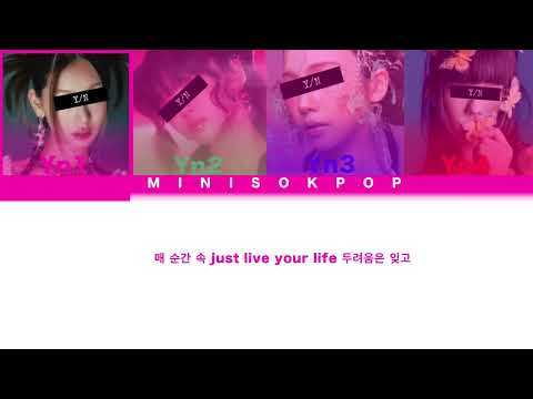 YOUR GIRL GROUP - ‘DROP TOP’ BY MEOVV - 4 members ver.