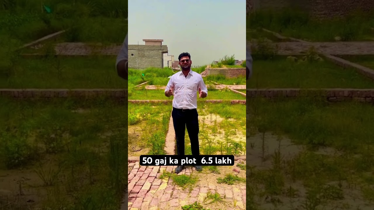 50 gaj ka plot 6.5 lakh #ghaziabad #house #land #shorts #plot #plotsforsale #realestate #viralvideo
