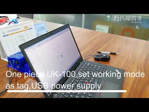 UWB location kit