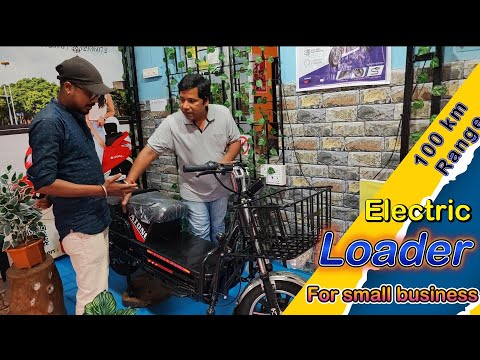 Electric Loader Scooter - EV Loader Scooter Latest Price, Manufacturers ...