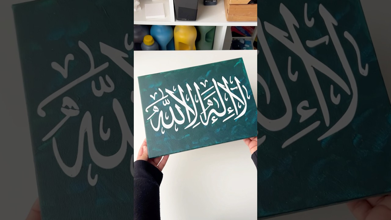 Easy Arabic calligraphy hack for beginners 🌱using a stencil #art #shorts #artshorts