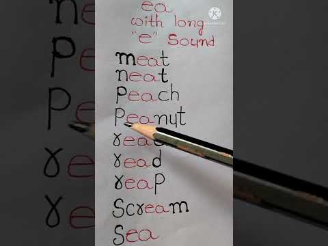 ea words with long 'e' sound with phonetics