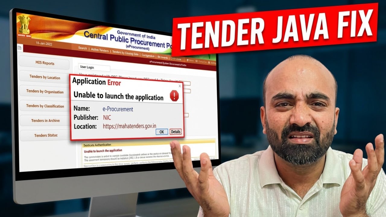 Fix Unable to Launch Application Java Error in e-Tender  JNLP File Error in eProcurement #tender