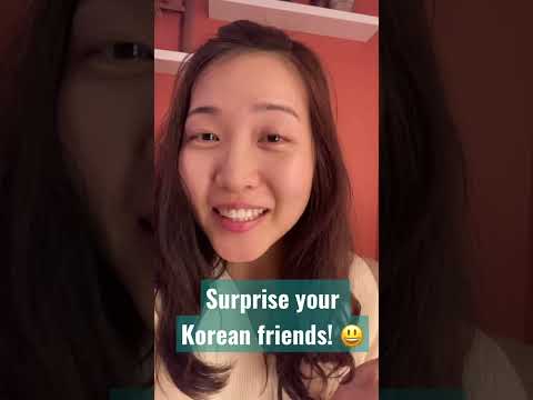Every American gets these wrong? (Korean last names)
