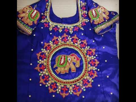 Maggam work Elephant Designs / maggam work elephant Blouse Designs New ...