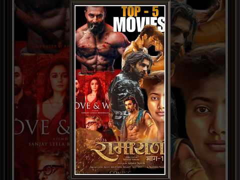😲🔥Most Anticipated RANBIR KAPOOR Upcoming Movies🎥 | #shorts #viral #ytshorta