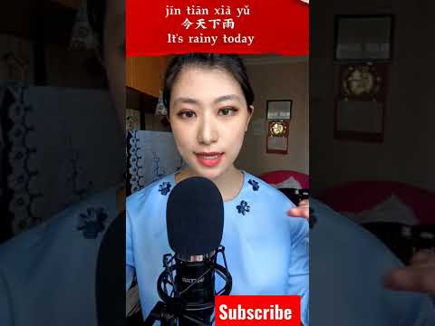 "It's rainy today" in Chinese #learnchinese #chineselessons #mandarin #chinese #中文#weather #english