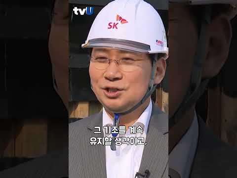 이상일 용인특례시장, 반도체클러스터 기반시설 공사 현장 점검.