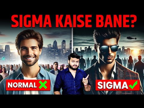 SIGMA MALE KA BUKHAAR PURE DESH ME FAIL RAHA HAI!