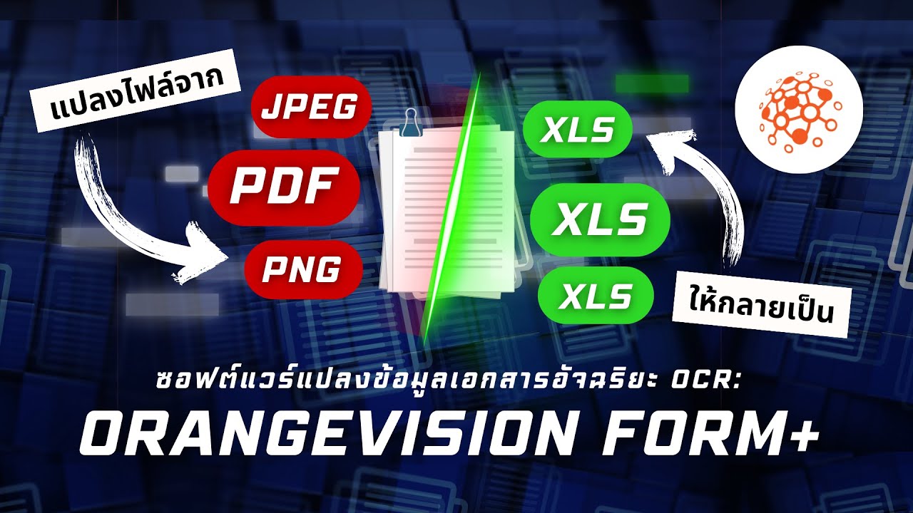 หน้าแรก - KSP AsiaFIN