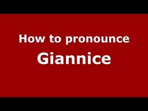 How to pronounce Giannice (Spanish/Argentina) - PronounceNames.com