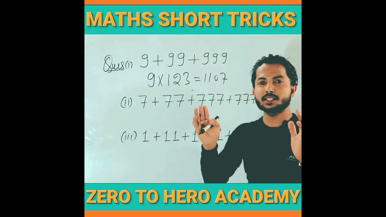 Simplification Trick |Simplification short trick | math short tricks #shorts #shortvideo #maths
