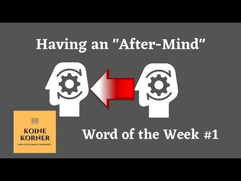Word of the Week - Metanoia