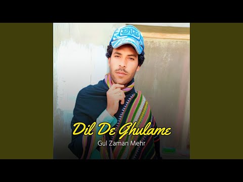 Dil De Ghulame