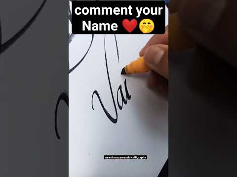 Vaishali ❤️🤭#shorts #vaishali #viral