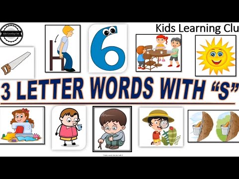 "S" WORDS|ALPHABET S WORDS|3 letter WORDS that start with "S"|LETTER "S" SONG FOR KIDS|PHONICS