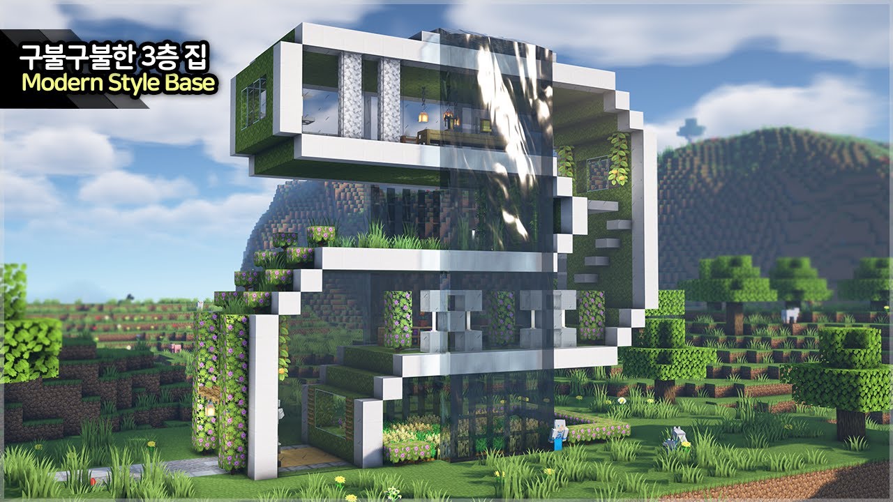 ⛏️ Minecraft Tutorial :: 🌿 Modern Style 3-floor Survival Base - [마인크래프트 ...