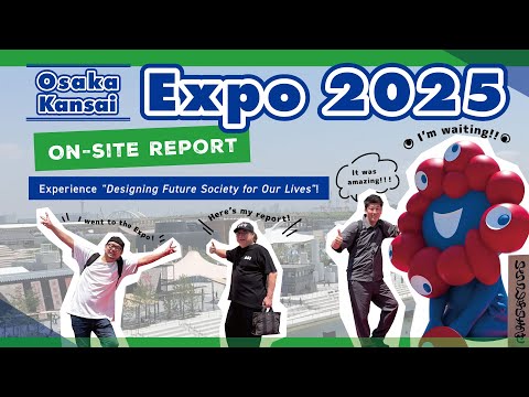Experience the Future Where Life Shines – 【Expo 2025】
