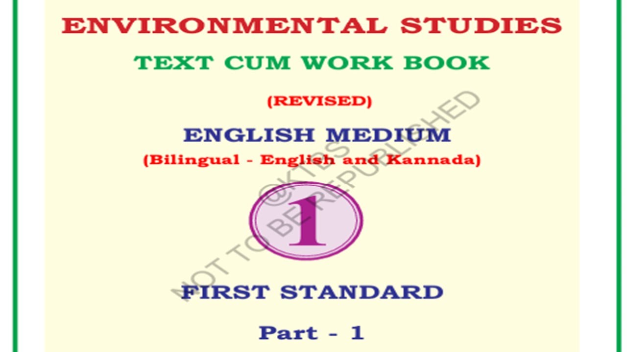 1st standard environmental studies text cum work book pdf part -1 English medium