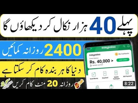 OFFERSBUX UNLIMITED EARNING WITHOUT INVESTMENT