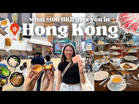 Eating in Hong Kong with Only $100HKD ($13USD): Everything We Ate & Traditional Food Guide