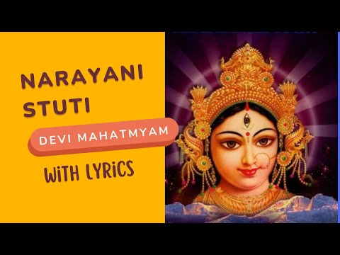 Narayani Stuti | Durga Saptashati 11th Chapter | Chandi Path | Devi ...