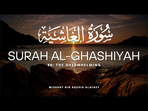 Surah Al Ghashiyah quran arabic quranrecitation mishary islam ...
